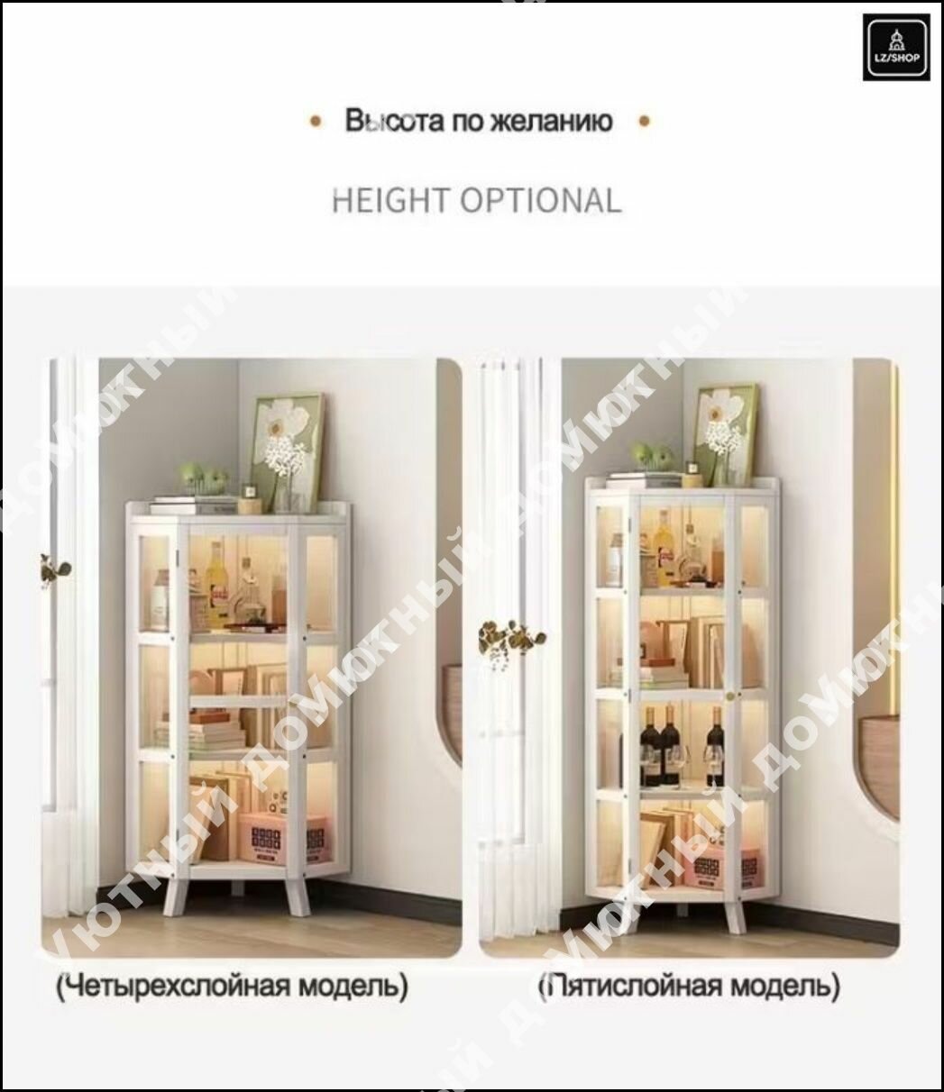 Полка, 39х39х139 см — фото 1