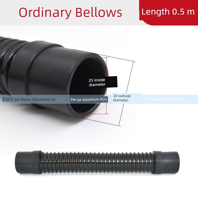 Гофрированный шланг для аквариума, трубка для водяного насоса, для подачи и отвода воды, жесткий пластиковый шланг для