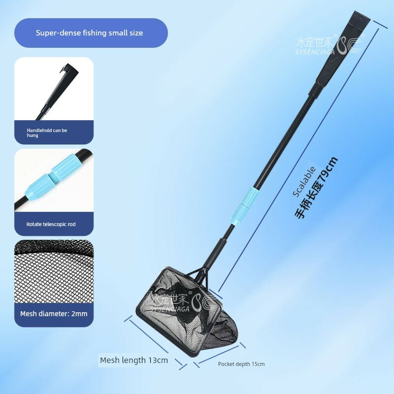 Круглая и квадратная ультрамелкая рыболовная сеть для ловли рыбы, большая аквариумная сеть для наблюдения за золотыми