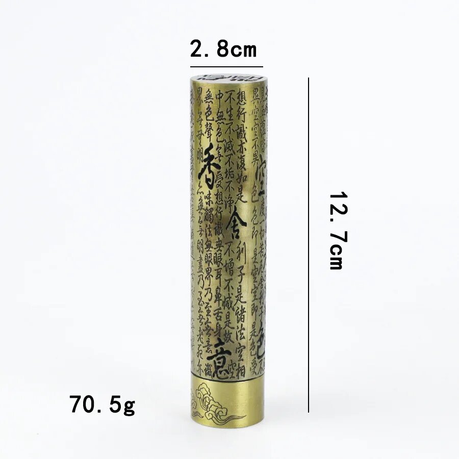 Медная курильница для благовоний Будда, 12.7x2.8 см, 70.5 г, Белый
