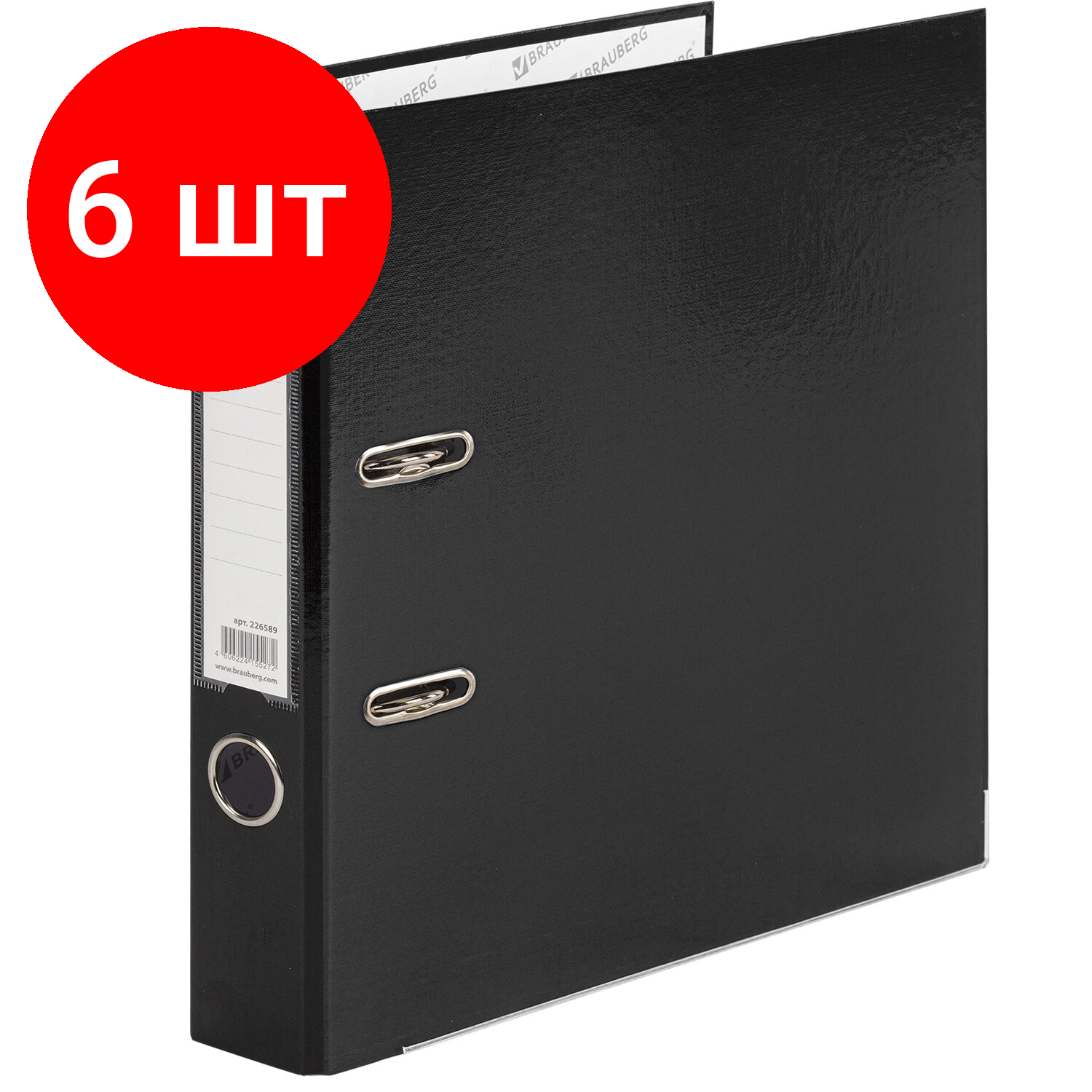 Комплект 6 шт, Папка-регистратор, покрытие пластик, 50 мм, прочная, с уголком, BRAUBERG, черная, 226589