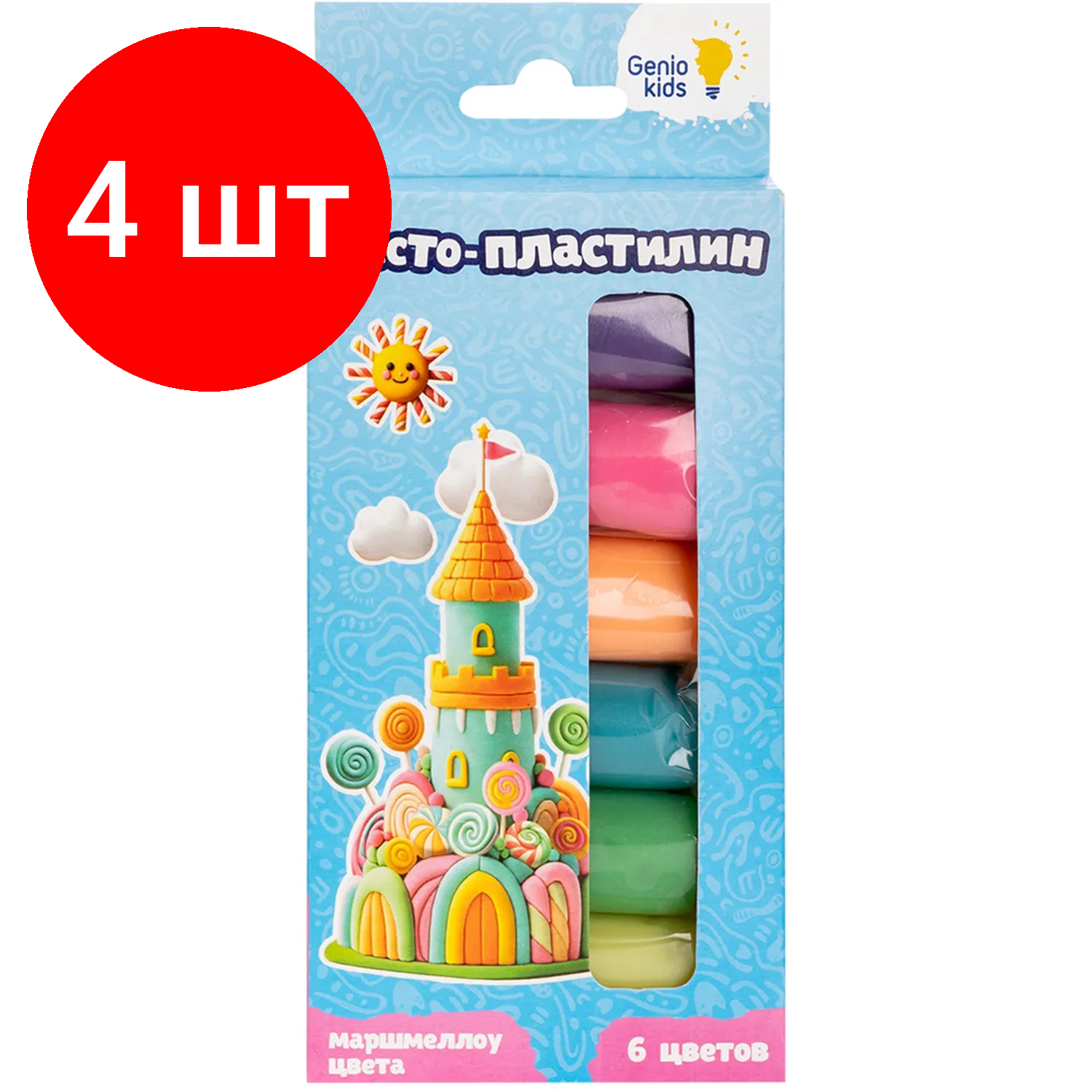 Комплект 4 упаковок, Набор для лепки детский 'Тесто-пластилин 6 цветов. Маршмеллоу цвета' TA1089V