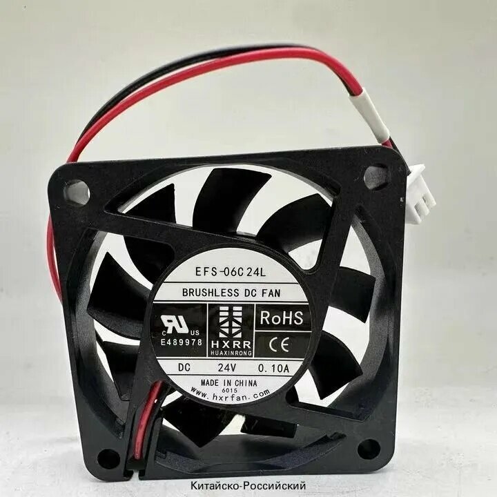 Вентилятор Охлаждения EFS-06C24L DC24V 0.10A 6CM 60*15MM Подходит Для Преобразователей Частоты