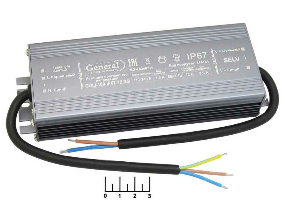 Блок питания 12V 8.3A 100W IP67 General (519141)