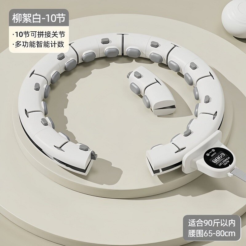 Хула-хуп для женщин, для похудения живота, съемный и соединяемый, бесшумный, нескользящий, удобный для талии, умный хула-хуп с подсчетом