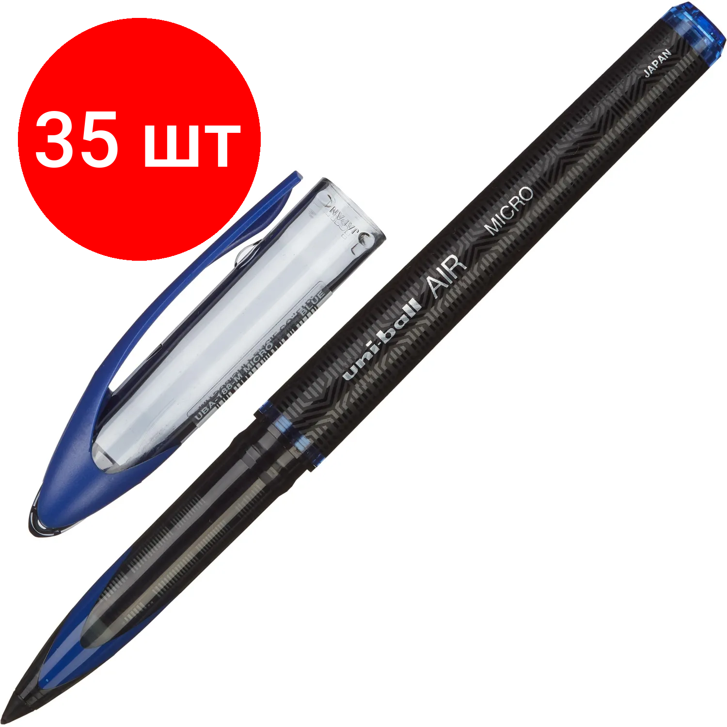 Комплект 35 штук, Роллер Uni-Ball AIR 0.28-0.45мм синий UBA-188M