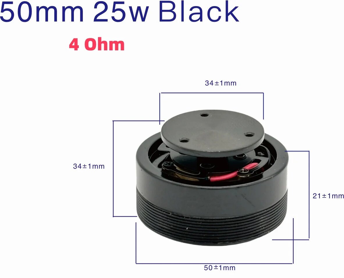 Вибрационный динамик 50 мм, 25W, 4 Ом, черный