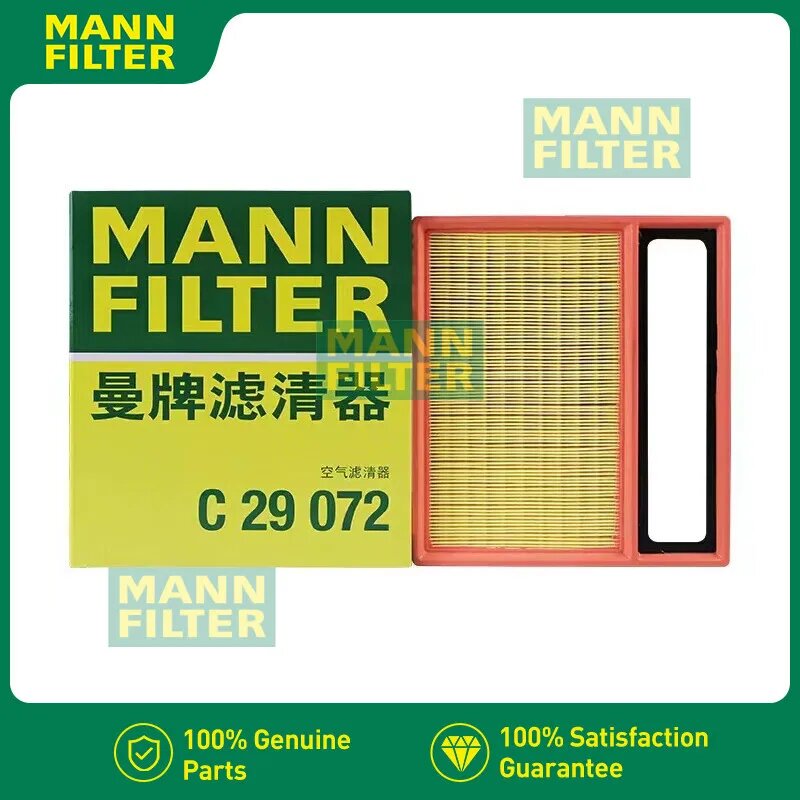 Для QIN Plus DM-i Hybrid Для BYD SONG Plus 1.5 DM-i SONG Pro 2019- MANNFILTER C29072 Воздушный фильтр 1301136300 T472-1109210