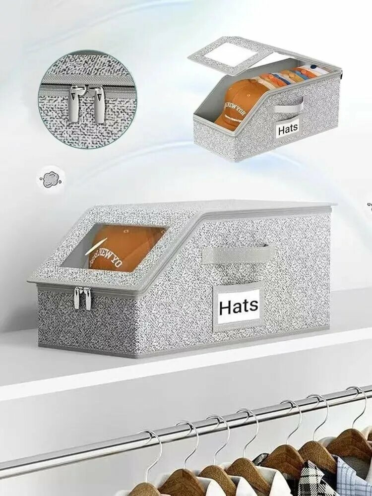 Коробка для хранения длина 42 см, ширина 22 см, высота 17 см.