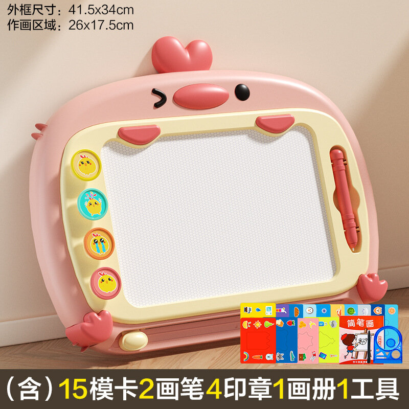 Детская доска для рисования для домашнего использования, магнитная доска для письма для малышей, игрушка для рисования для детей 1 года, большая магнитная доска для рисования