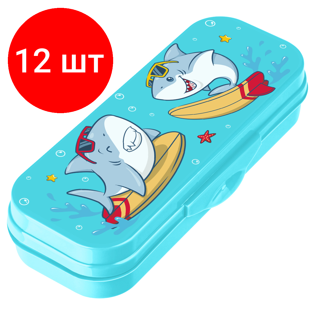 Комплект 12 шт, Пенал-футляр, 215*90*43 СТАММ "Акулы", голубой