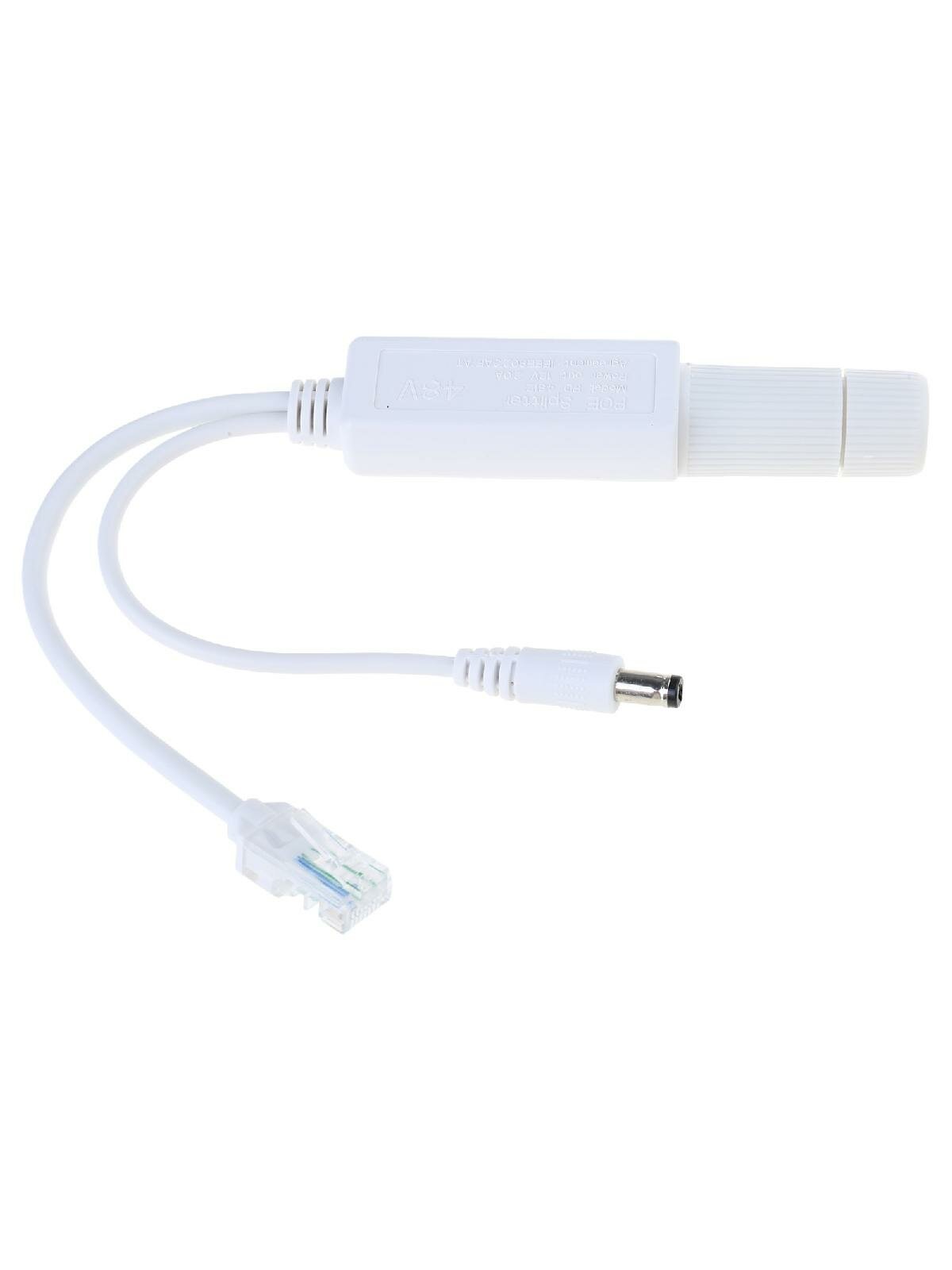 Водонепроницаемый активный адаптер-разветвитель PoE от 48 В до 12 В IEEE802.3af для камер