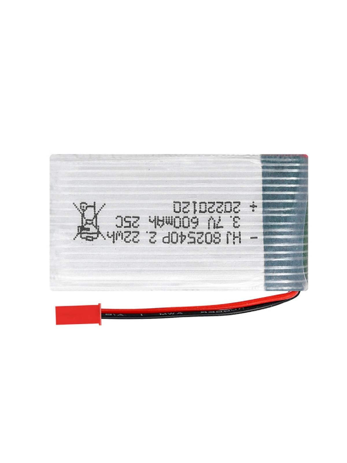 Литий-полимерный аккумулятор 3,7 В 600 мАч 25C 802540P для дронов X5C X5SC X5SW M68