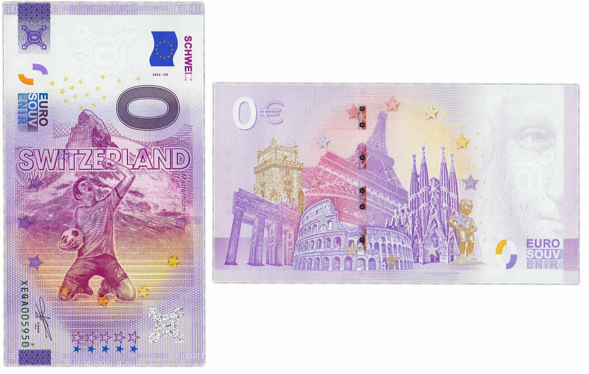 0 Евро 2022 - Швейцария Чемпионат мира по Футболу в Катаре