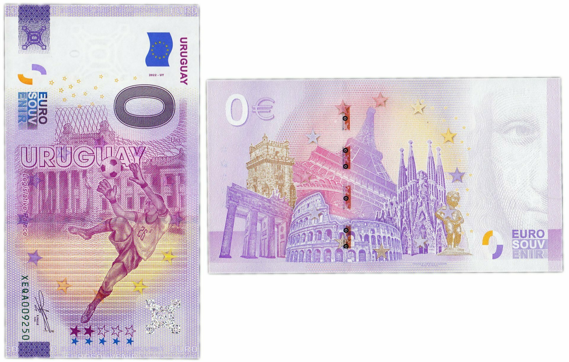 0 Евро 2022 - Уругвай Чемпионат мира по Футболу в Катаре