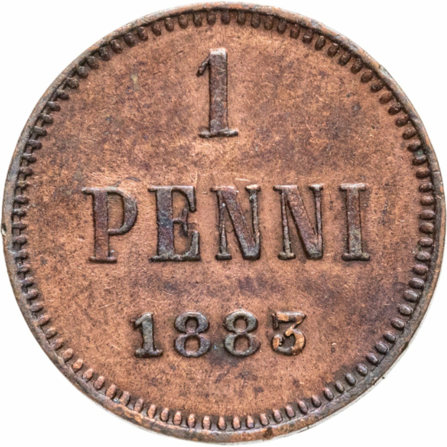 1 пенни penni 1883 монета для Финляндии, Медь, в сохранности VF-XF