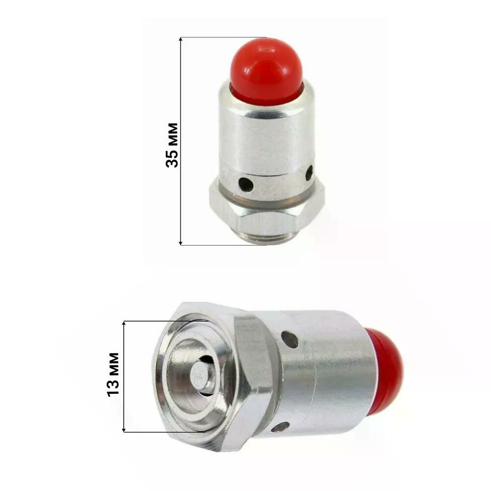Клапан давления сброса давления для перегонных кубов с красным колпачком