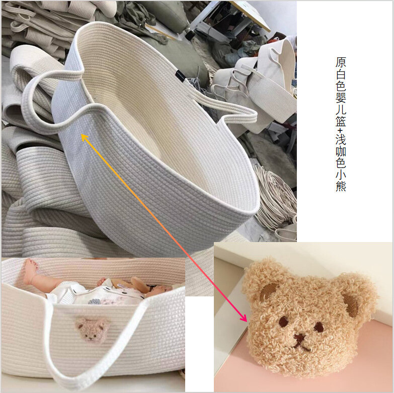 Хлопковая веревочная корзина для младенцев, портативная ручная колыбель, корзина для новорожденных, спальное место для младенцев