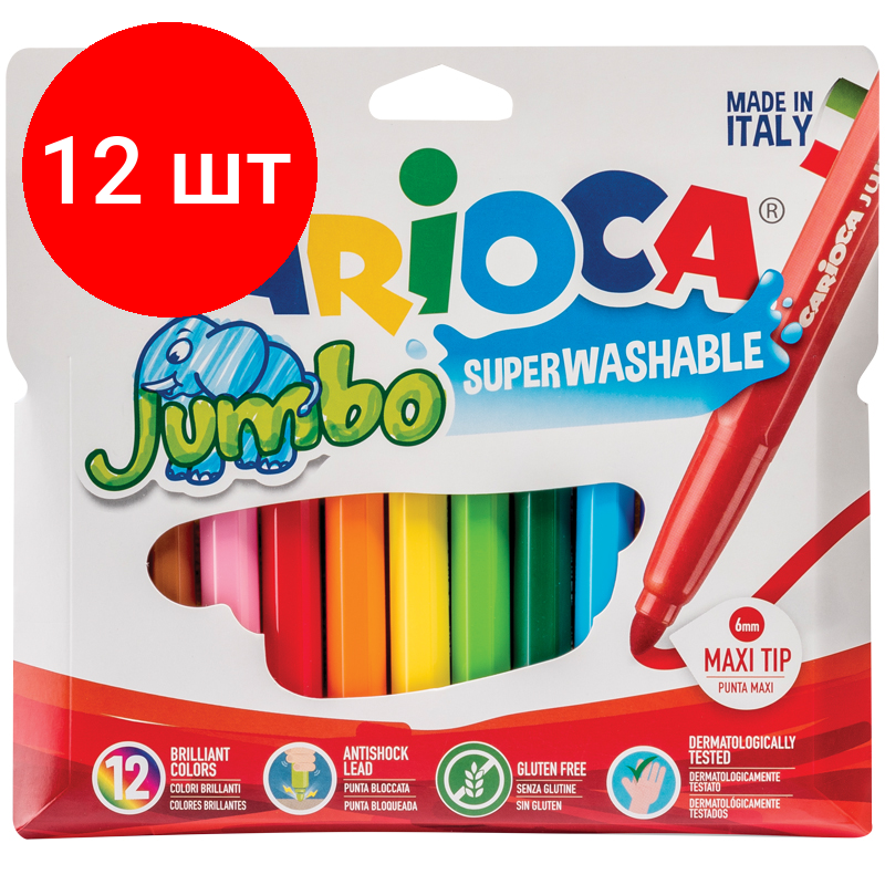 Комплект 12 шт, Фломастеры Carioca "Jumbo", 12цв, утолщенные, смываемые, картон, европодвес