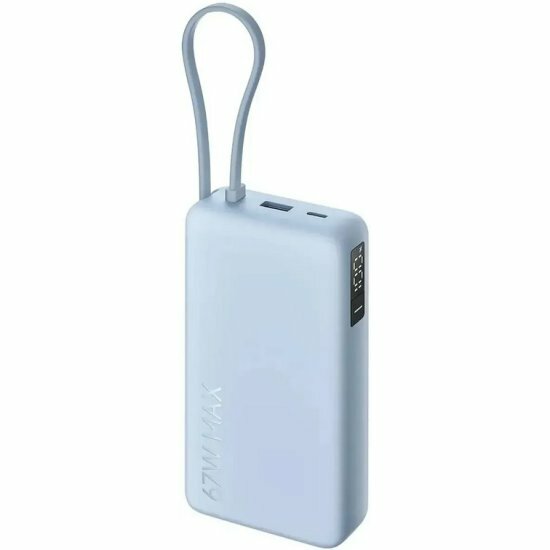 Внешний аккумулятор Xiaomi 67W Power Bank 20000 (Integrated Cable) Ice Blue