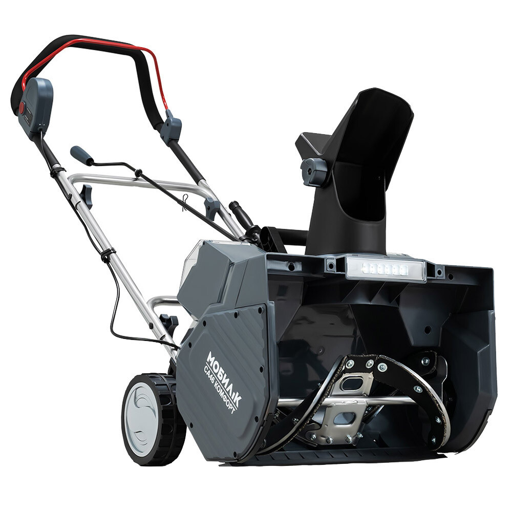 Снегоуборщик аккумуляторный Мобил К CA46 Комфорт 460 мм 40 В 2 АКБ и ЗУ (MBK0030893)