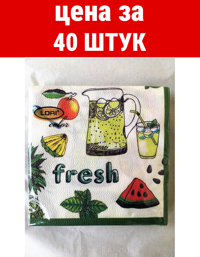 Комплект 40 шт, салфетки бумажные 2-СЛ 16Л "лори" триумф 56445
