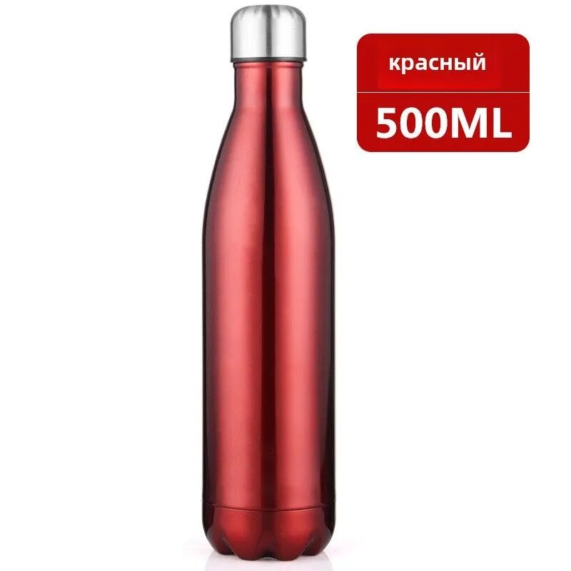 Термокружка, 0.5 л