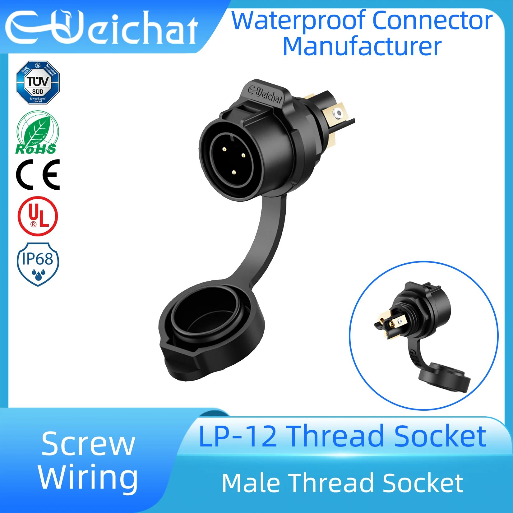 E-WeiChat LP12 водонепроницаемый разъем M12 2-8 контактов 3 Pin Thread Socket