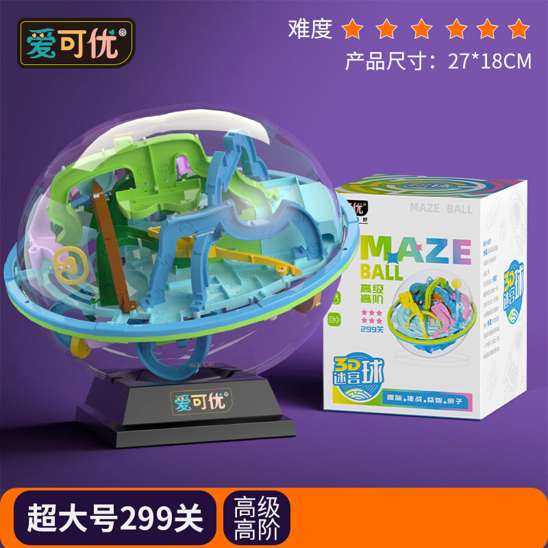 3D лабиринт Aikoyu с шариком, пластиковая развивающая игрушка для детей, мини-лабиринт для концентрации