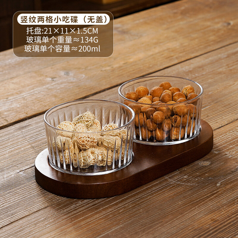 Легкая роскошная тарелка для дома, разделенная тарелка для фруктов, стеклянная миска для чая, десертная тарелка, поднос из акации