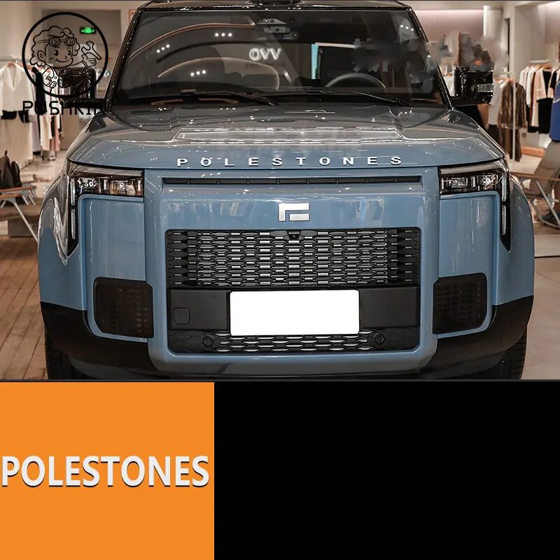 Для BAIC JISHI ROX 01 polestone 01 Автомобильный передний капот 3D металлическая наклейка с логотипом и надписью черный, серебристый цвет с лентой 3M D