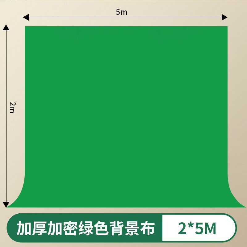 2*3M Зеленый экран Стойка Портативная Регулируемая Зеленая Ткань Фон для Фото Ткань для Прямой Трансляции Телескопический Зеленый Фон