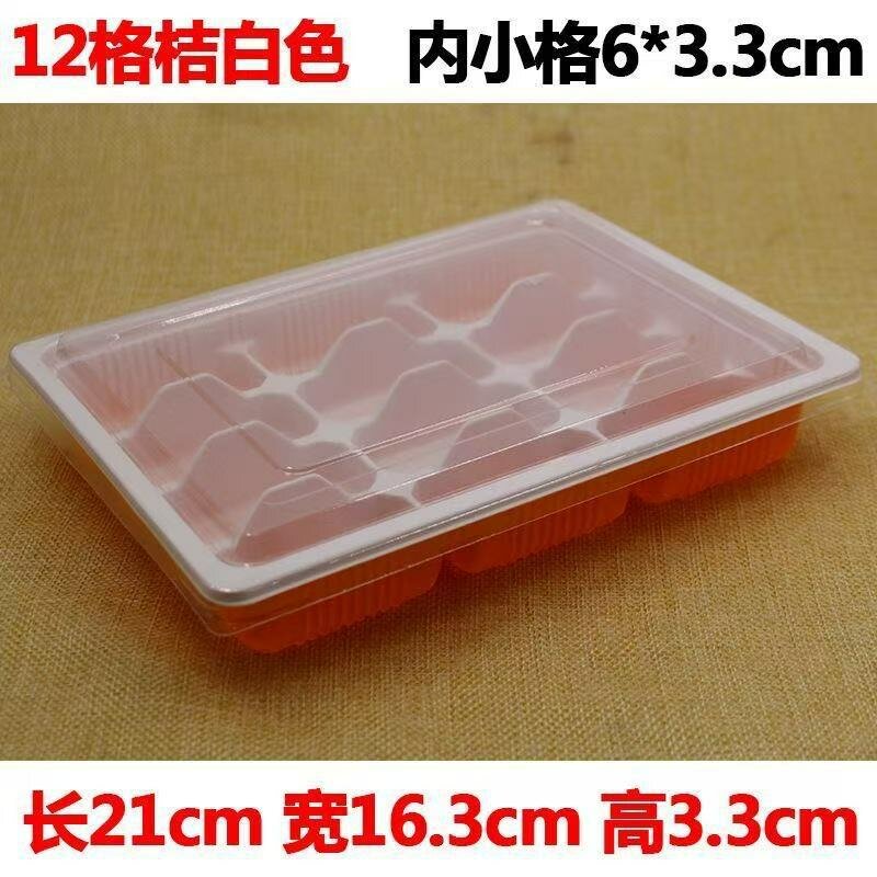 Одноразовая коробка для пельменей с крышкой, бесплатная доставка, 15-20 ячеек, коробка для еды на вынос, упаковка для замороженных пельменей для домашнего использования