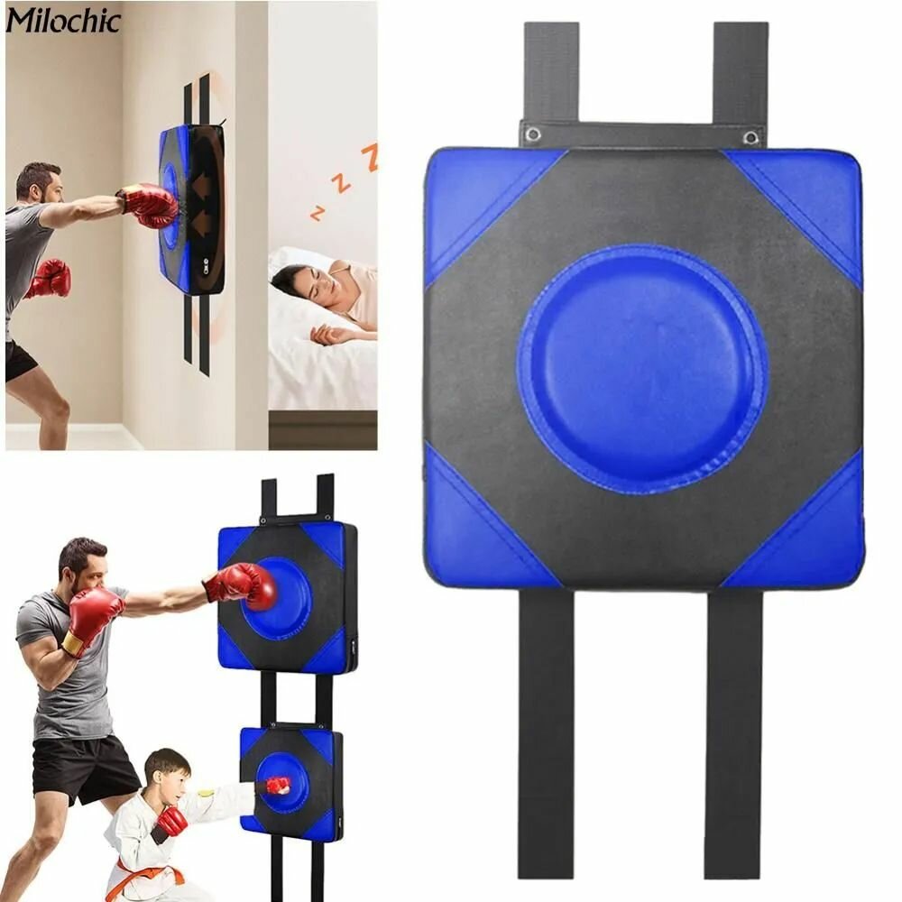 Набор инвентаря для бокса