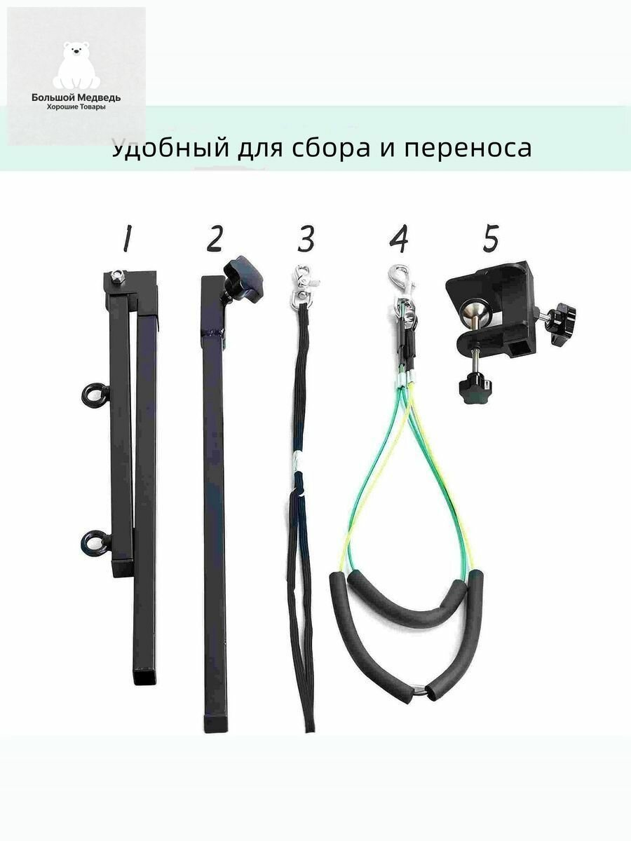 Кронштейн к столам для груминга — фото 1