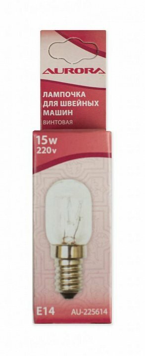 Лампочка для бытовых швейных машин винтовая, 22х56 мм, 15W, 220/240V