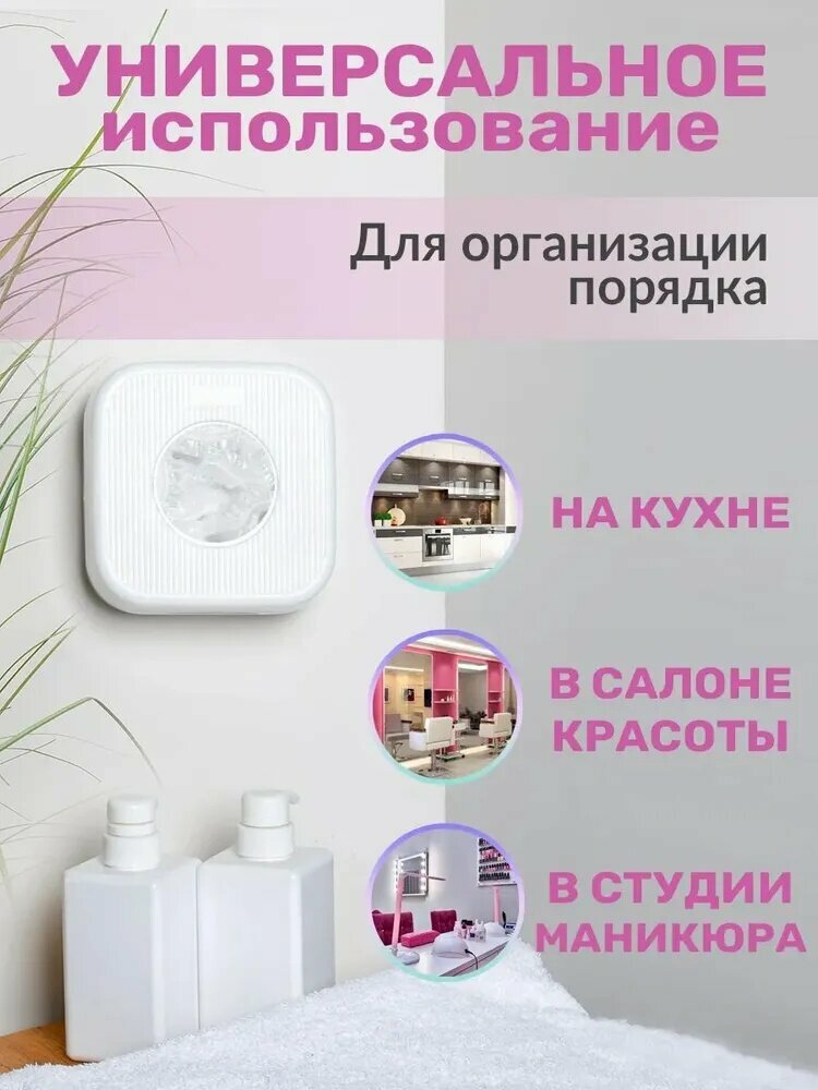 Ящик для хранения — фото 1