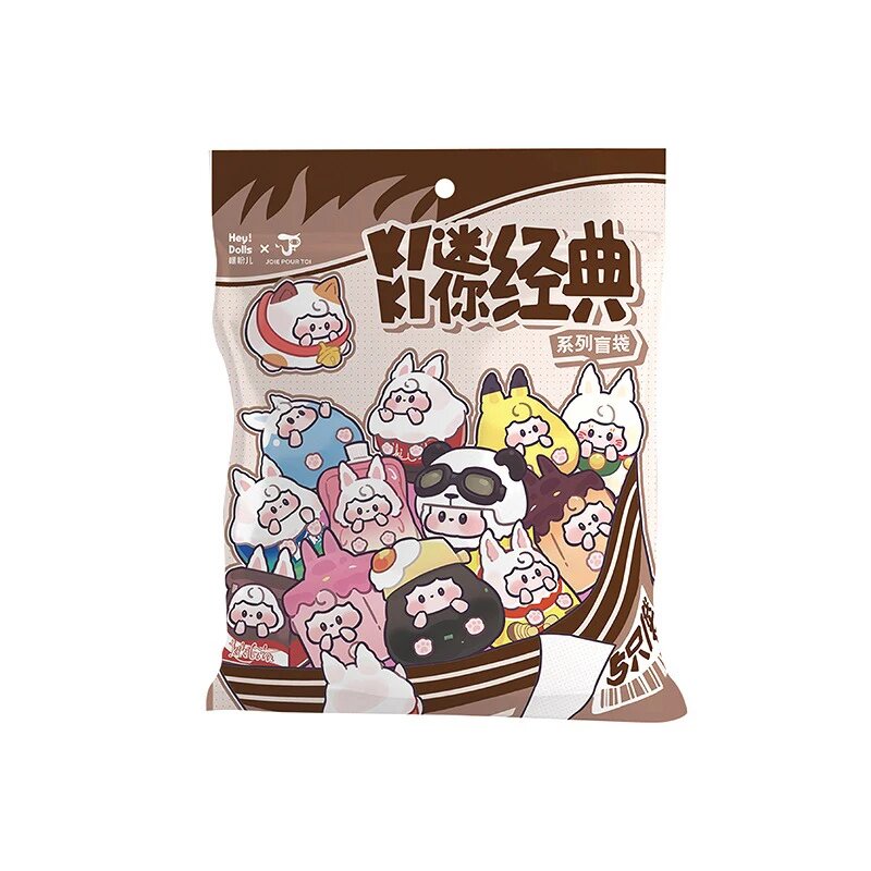 Фигурки KIKI Mini Classic Series 1 Blind box