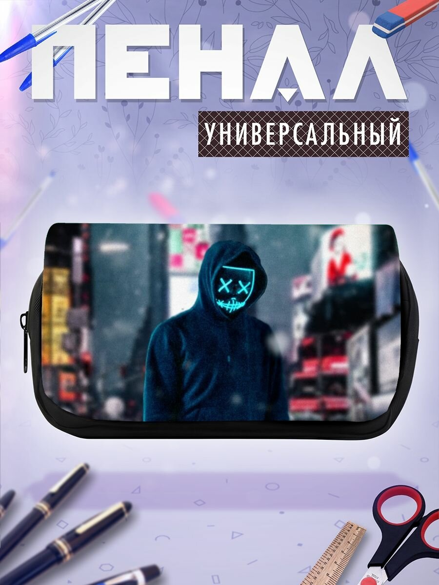 Школьный пенал красный цвет городской район