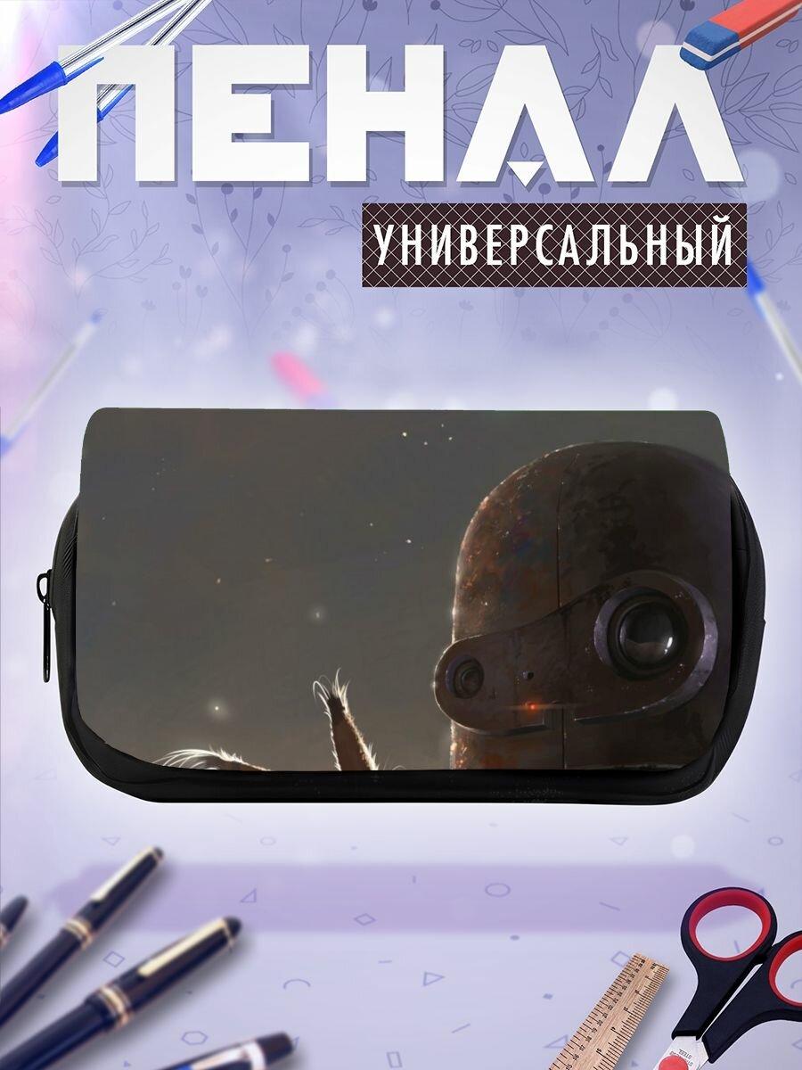 Школьный пенал робот космос