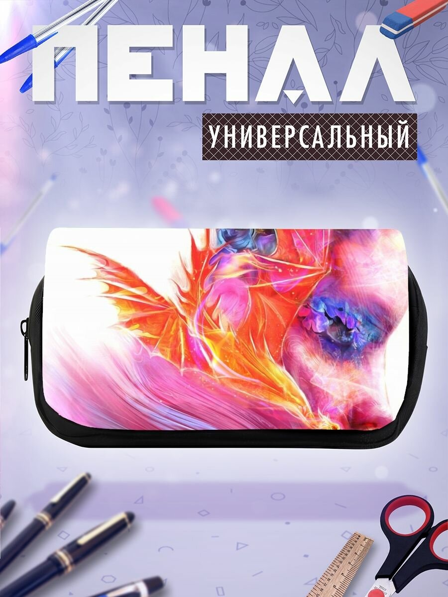 Школьный пенал арт произведение искусства
