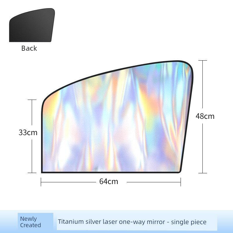 Автомобильная лазерная солнцезащитная шторка, автомобильная шторка для конфиденциальности, теплоизоляция, магнитная