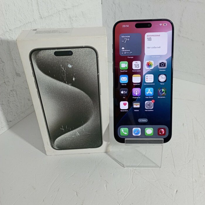 Смартфон Apple iPhone 15 Pro Max 8/256 Синий