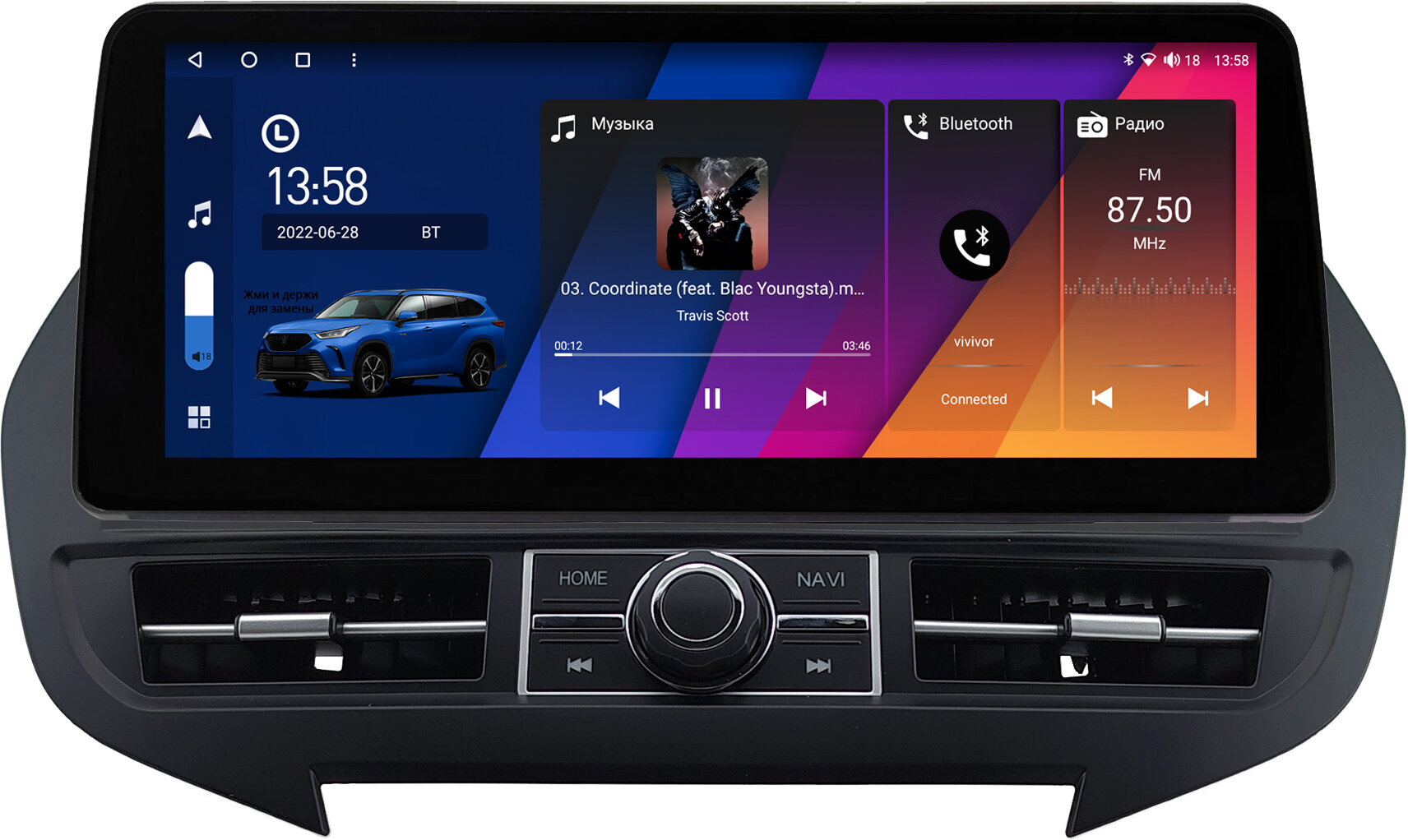 Штатная магнитола Hyundai Santa Fe 3 2012-2018 12.3 дюйма Canbox M-Line 7812-0728 Android 10 (4G-SIM, 4/64, DSP, QLed) BMW Style