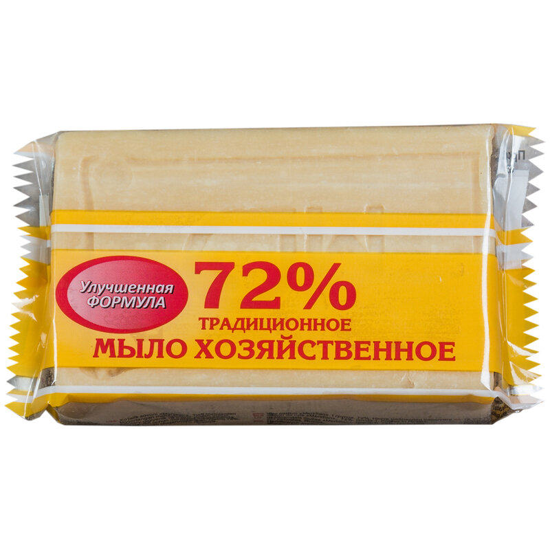 Мыло хозяйственное 72% Меридиан "Традиционное", 200г, флоу-пак (5 шт)