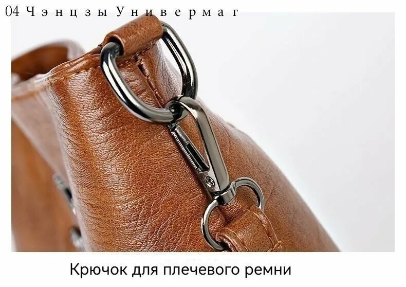 Сумка , коричневый — фото 1