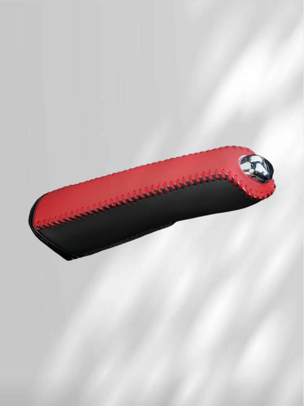 Кожаный чехол для ручного тормоза, красный