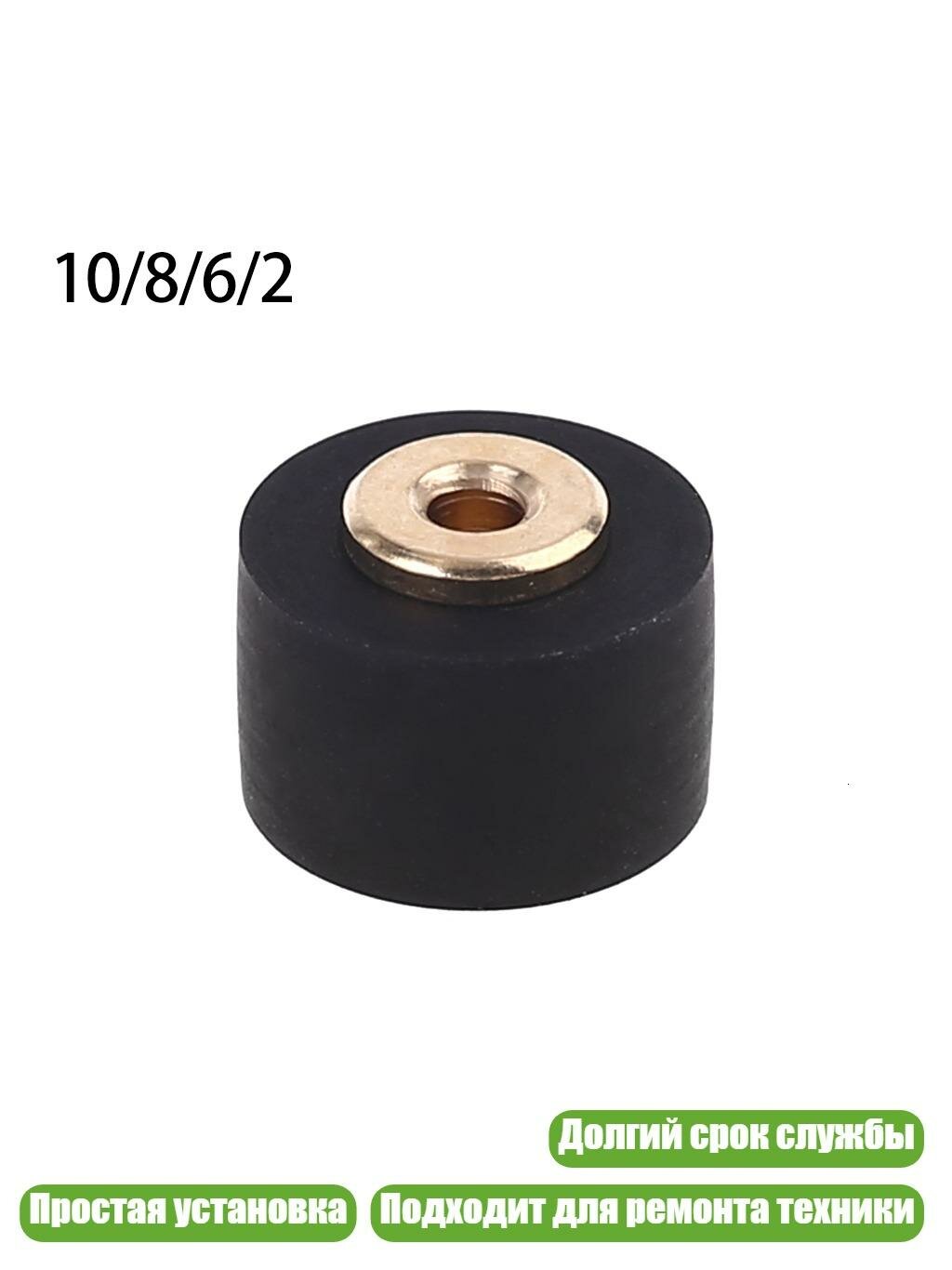 Кассетный плеер Audio Radio Roller, 10 8 6 2 mm