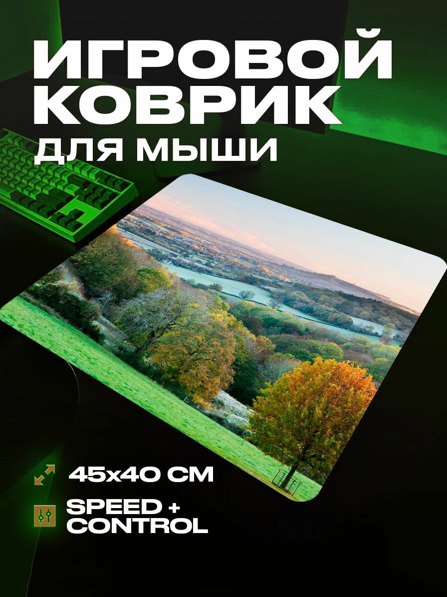 Коврик для мыши большой игровой пейзаж 45 на 40 аниме