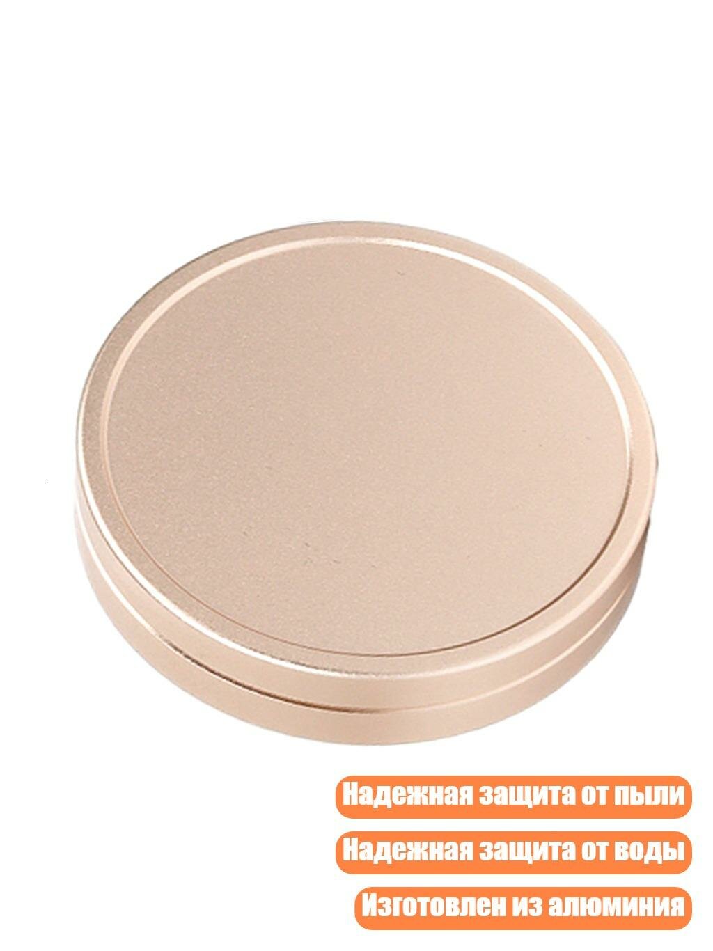 Крышка объектива 55 мм, Розовое золото